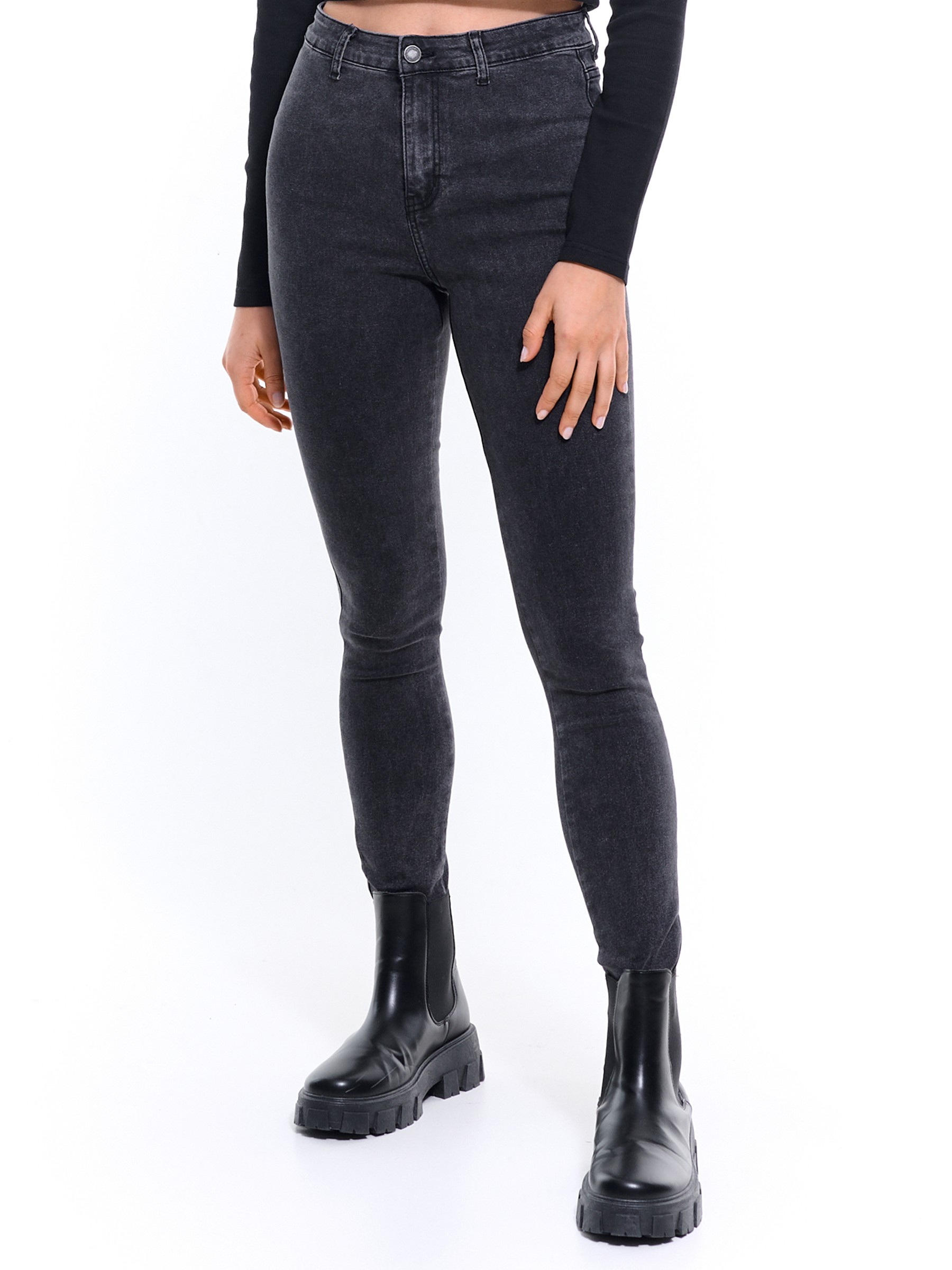 High waist skinny jeans | GATE