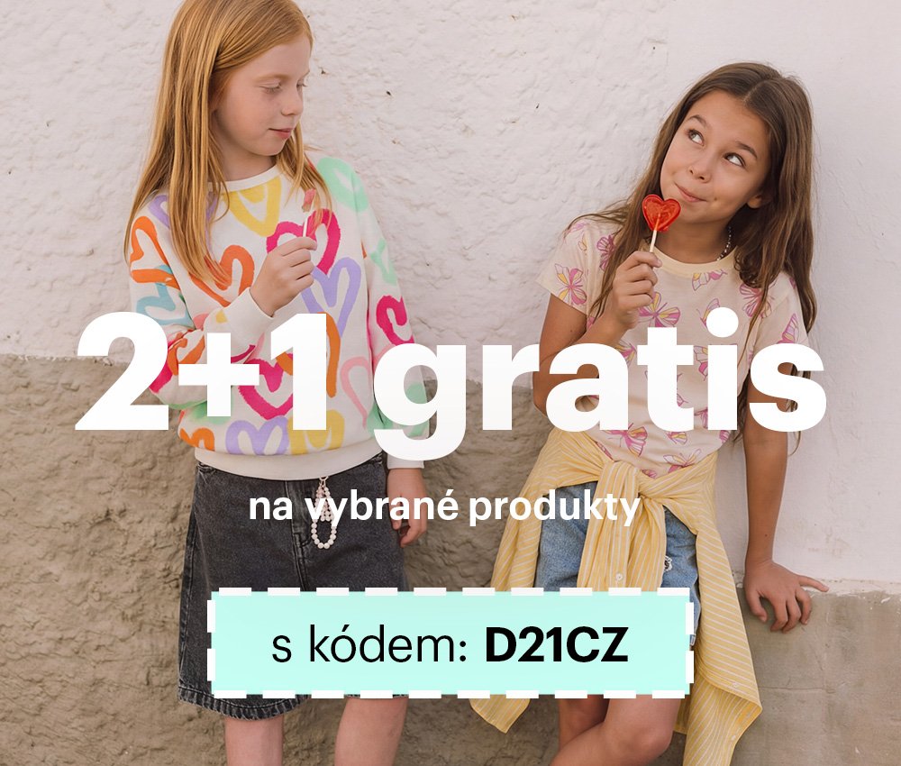 Dětské oblečení | GATE